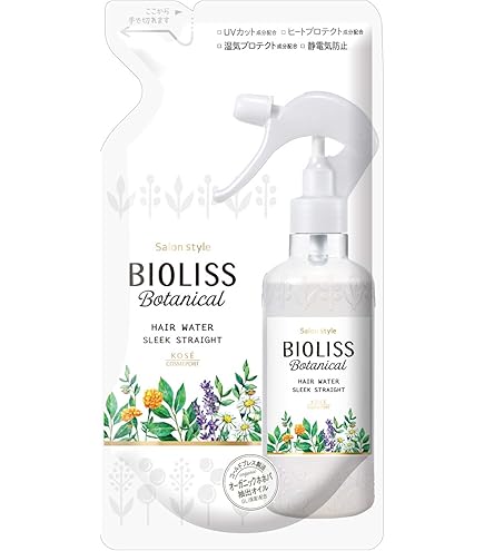 Amazon | KOSE コーセー SALON STYLE(サロンスタイル) ボタニカル